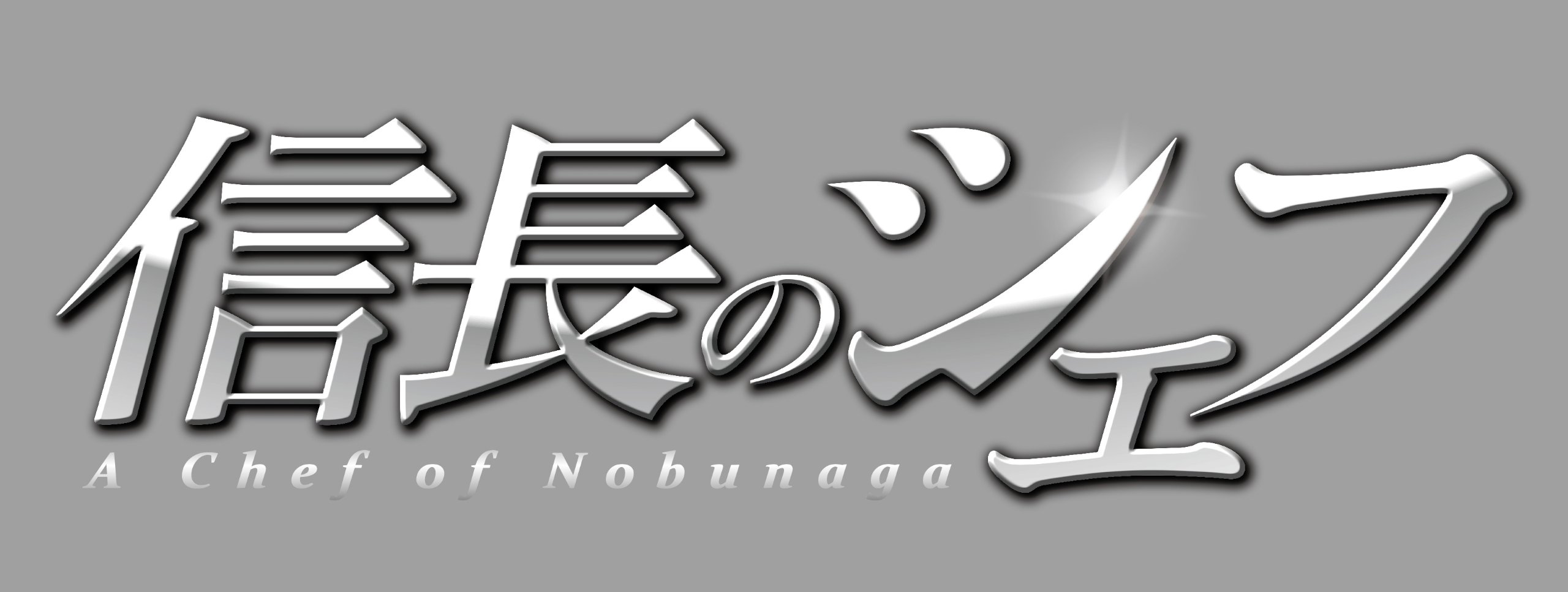 ご来店ありがとうございます。昭和・平成のCD、DVD、家電、音響機器など希少な商品も多数そろえています。レコード、楽器の取り扱いはございません。掲載していない商品もお探しいたします。映像商品にはタイトル最後に[DVD]、[Blu-ray]と...