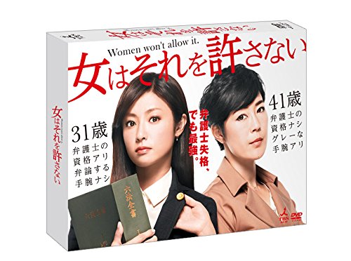 ご来店ありがとうございます。昭和・平成のCD、DVD、家電、音響機器など希少な商品も多数そろえています。レコード、楽器の取り扱いはございません。掲載していない商品もお探しいたします。映像商品にはタイトル最後に[DVD]、[Blu-ray]と...