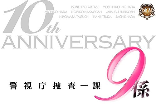 ご来店ありがとうございます。昭和・平成のCD、DVD、家電、音響機器など希少な商品も多数そろえています。レコード、楽器の取り扱いはございません。掲載していない商品もお探しいたします。映像商品にはタイトル最後に[DVD]、[Blu-ray]と...