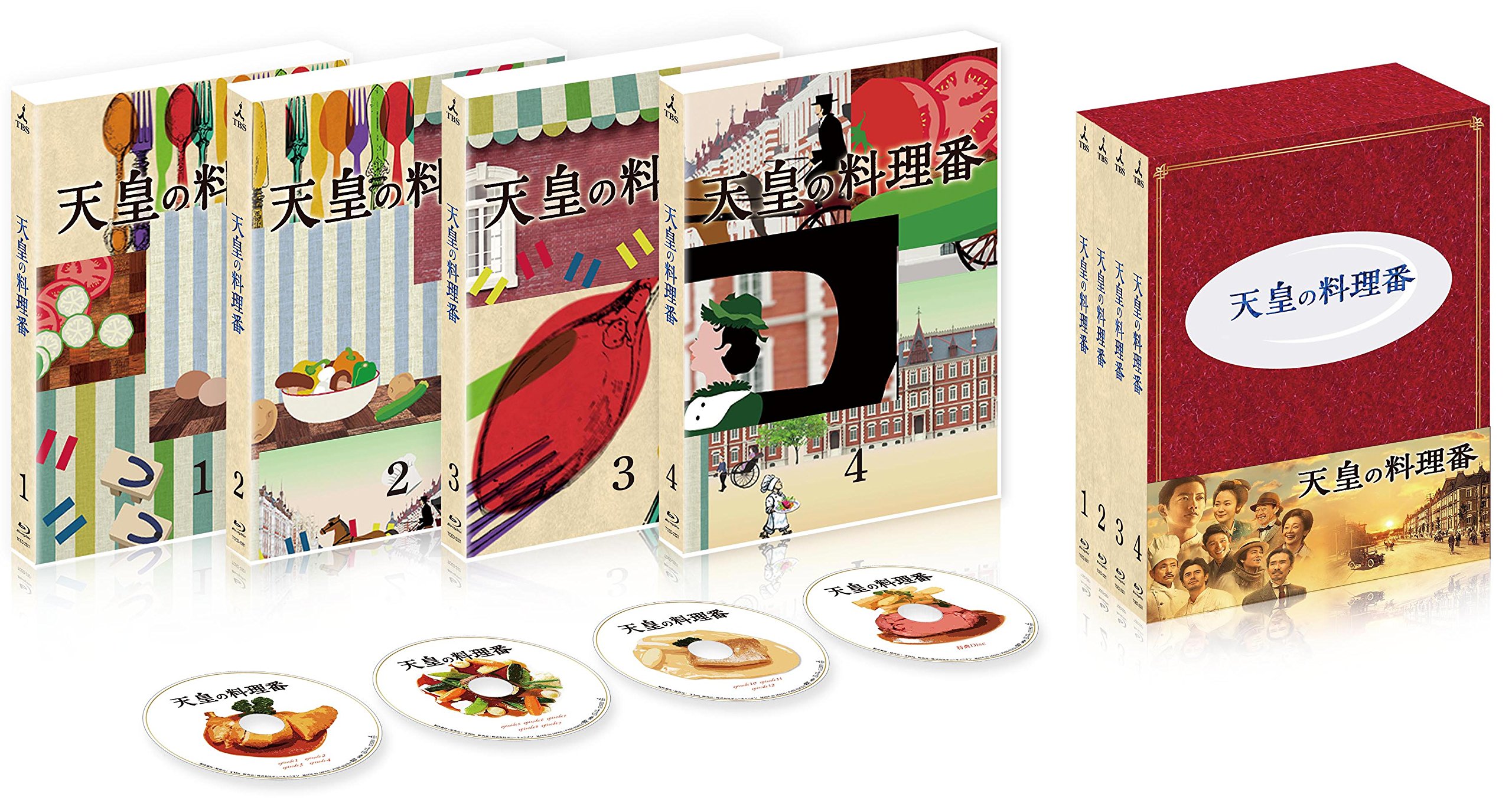 ご来店ありがとうございます。昭和・平成のCD、DVD、家電、音響機器など希少な商品も多数そろえています。レコード、楽器の取り扱いはございません。掲載していない商品もお探しいたします。映像商品にはタイトル最後に[DVD]、[Blu-ray]と...