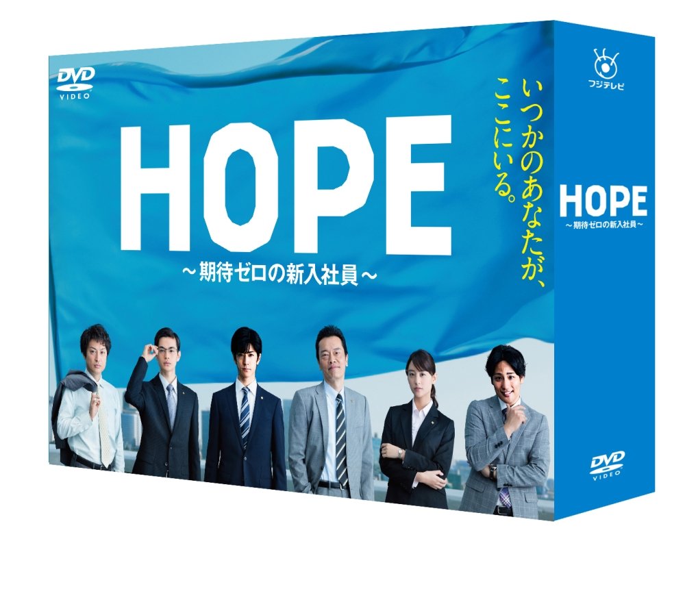 ご来店ありがとうございます。昭和・平成のCD、DVD、家電、音響機器など希少な商品も多数そろえています。レコード、楽器の取り扱いはございません。掲載していない商品もお探しいたします。映像商品にはタイトル最後に[DVD]、[Blu-ray]と...