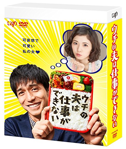 ご来店ありがとうございます。昭和・平成のCD、DVD、家電、音響機器など希少な商品も多数そろえています。レコード、楽器の取り扱いはございません。掲載していない商品もお探しいたします。映像商品にはタイトル最後に[DVD]、[Blu-ray]と...