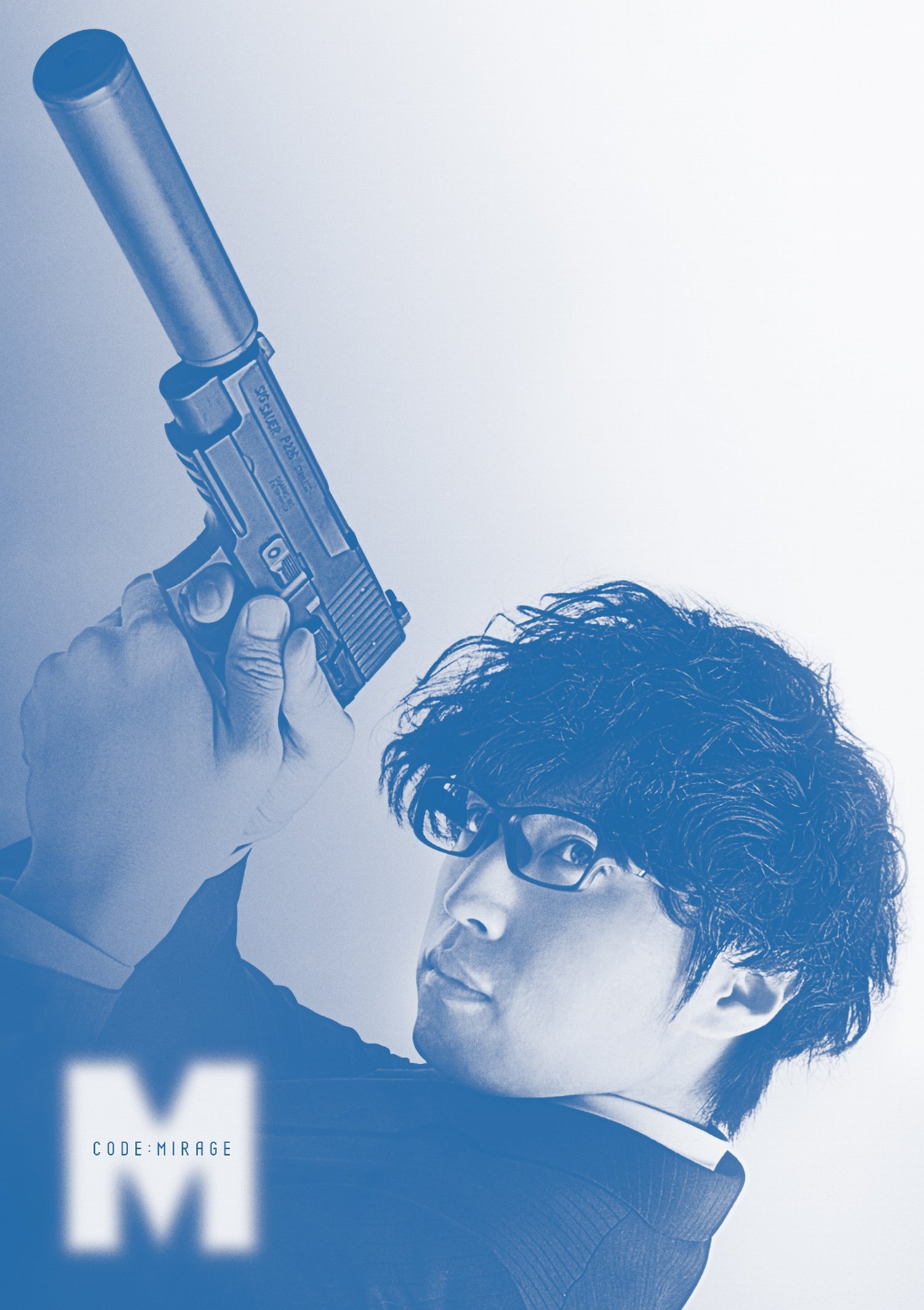 ご来店ありがとうございます。昭和・平成のCD、DVD、家電、音響機器など希少な商品も多数そろえています。レコード、楽器の取り扱いはございません。掲載していない商品もお探しいたします。映像商品にはタイトル最後に[DVD]、[Blu-ray]と...