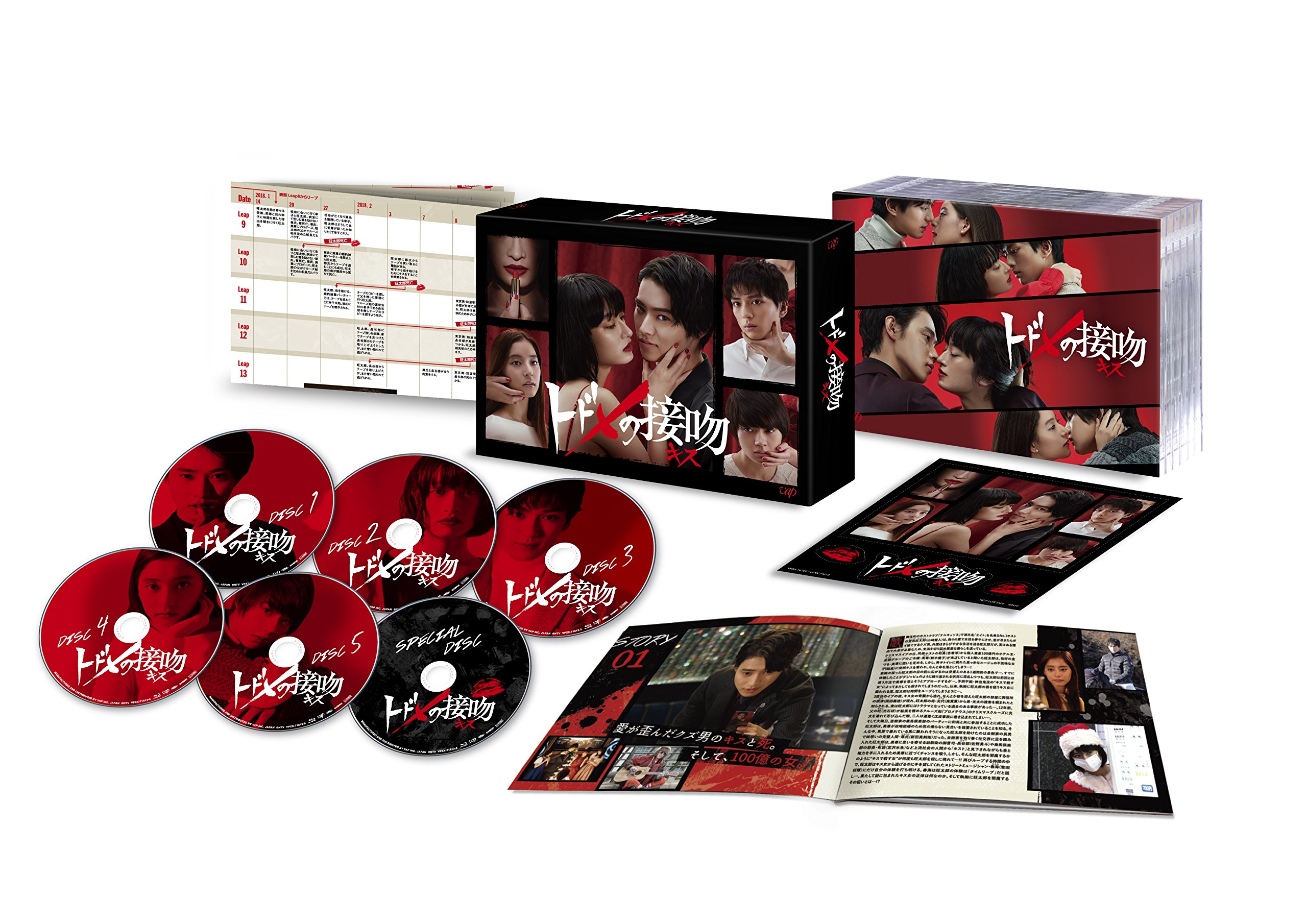 ご来店ありがとうございます。昭和・平成のCD、DVD、家電、音響機器など希少な商品も多数そろえています。レコード、楽器の取り扱いはございません。掲載していない商品もお探しいたします。映像商品にはタイトル最後に[DVD]、[Blu-ray]と...
