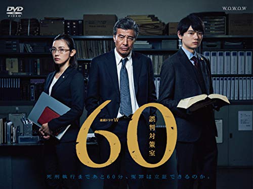 ご来店ありがとうございます。昭和・平成のCD、DVD、家電、音響機器など希少な商品も多数そろえています。レコード、楽器の取り扱いはございません。掲載していない商品もお探しいたします。映像商品にはタイトル最後に[DVD]、[Blu-ray]と...
