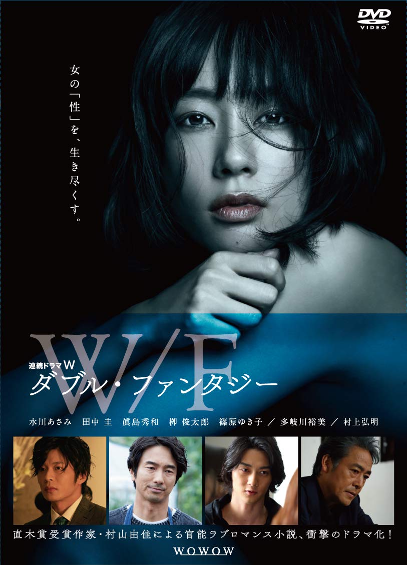 ご来店ありがとうございます。昭和・平成のCD、DVD、家電、音響機器など希少な商品も多数そろえています。レコード、楽器の取り扱いはございません。掲載していない商品もお探しいたします。映像商品にはタイトル最後に[DVD]、[Blu-ray]と...