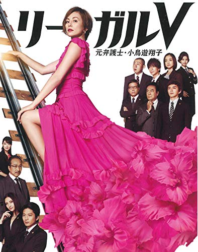 ご来店ありがとうございます。昭和・平成のCD、DVD、家電、音響機器など希少な商品も多数そろえています。レコード、楽器の取り扱いはございません。掲載していない商品もお探しいたします。映像商品にはタイトル最後に[DVD]、[Blu-ray]と...