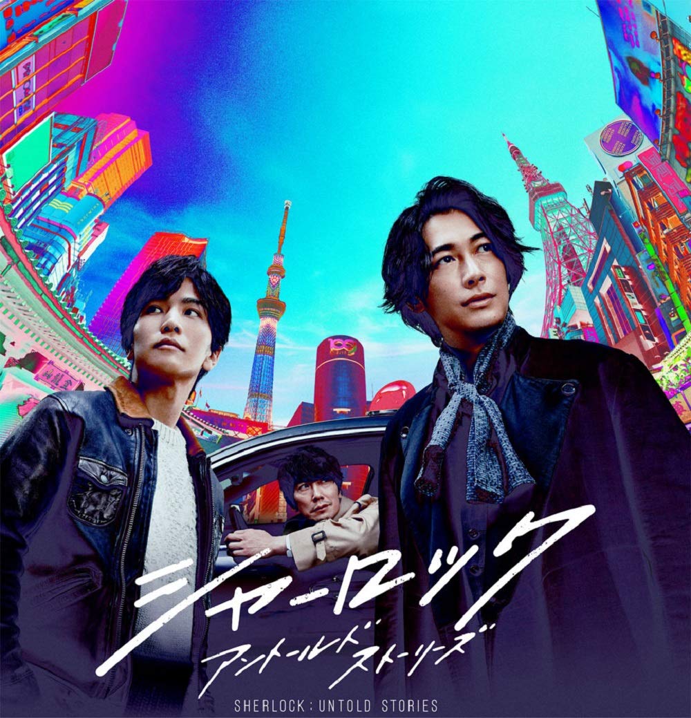 ご来店ありがとうございます。昭和・平成のCD、DVD、家電、音響機器など希少な商品も多数そろえています。レコード、楽器の取り扱いはございません。掲載していない商品もお探しいたします。映像商品にはタイトル最後に[DVD]、[Blu-ray]と...