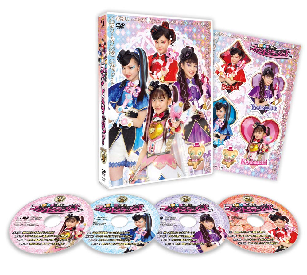 ご来店ありがとうございます。昭和・平成のCD、DVD、家電、音響機器など希少な商品も多数そろえています。レコード、楽器の取り扱いはございません。掲載していない商品もお探しいたします。映像商品にはタイトル最後に[DVD]、[Blu-ray]と...