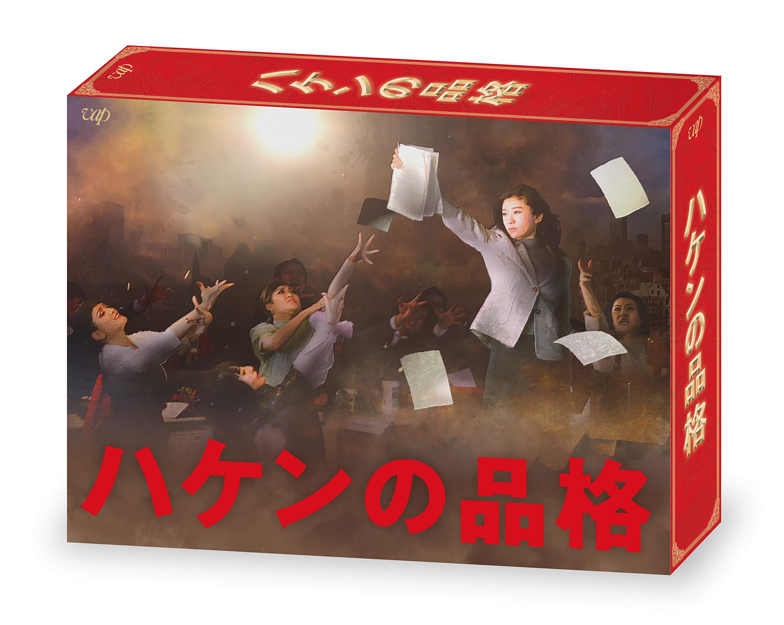 ご来店ありがとうございます。昭和・平成のCD、DVD、家電、音響機器など希少な商品も多数そろえています。レコード、楽器の取り扱いはございません。掲載していない商品もお探しいたします。映像商品にはタイトル最後に[DVD]、[Blu-ray]と...