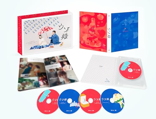 ご来店ありがとうございます。昭和・平成のCD、DVD、家電、音響機器など希少な商品も多数そろえています。レコード、楽器の取り扱いはございません。掲載していない商品もお探しいたします。映像商品にはタイトル最後に[DVD]、[Blu-ray]と...