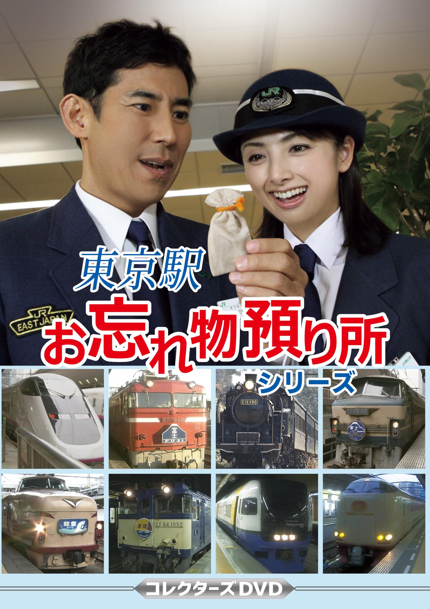 ご来店ありがとうございます。昭和・平成のCD、DVD、家電、音響機器など希少な商品も多数そろえています。レコード、楽器の取り扱いはございません。掲載していない商品もお探しいたします。映像商品にはタイトル最後に[DVD]、[Blu-ray]と...