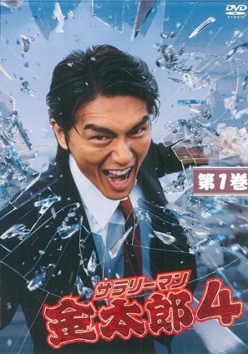 ご来店ありがとうございます。昭和・平成のCD、DVD、家電、音響機器など希少な商品も多数そろえています。レコード、楽器の取り扱いはございません。掲載していない商品もお探しいたします。映像商品にはタイトル最後に[DVD]、[Blu-ray]と...