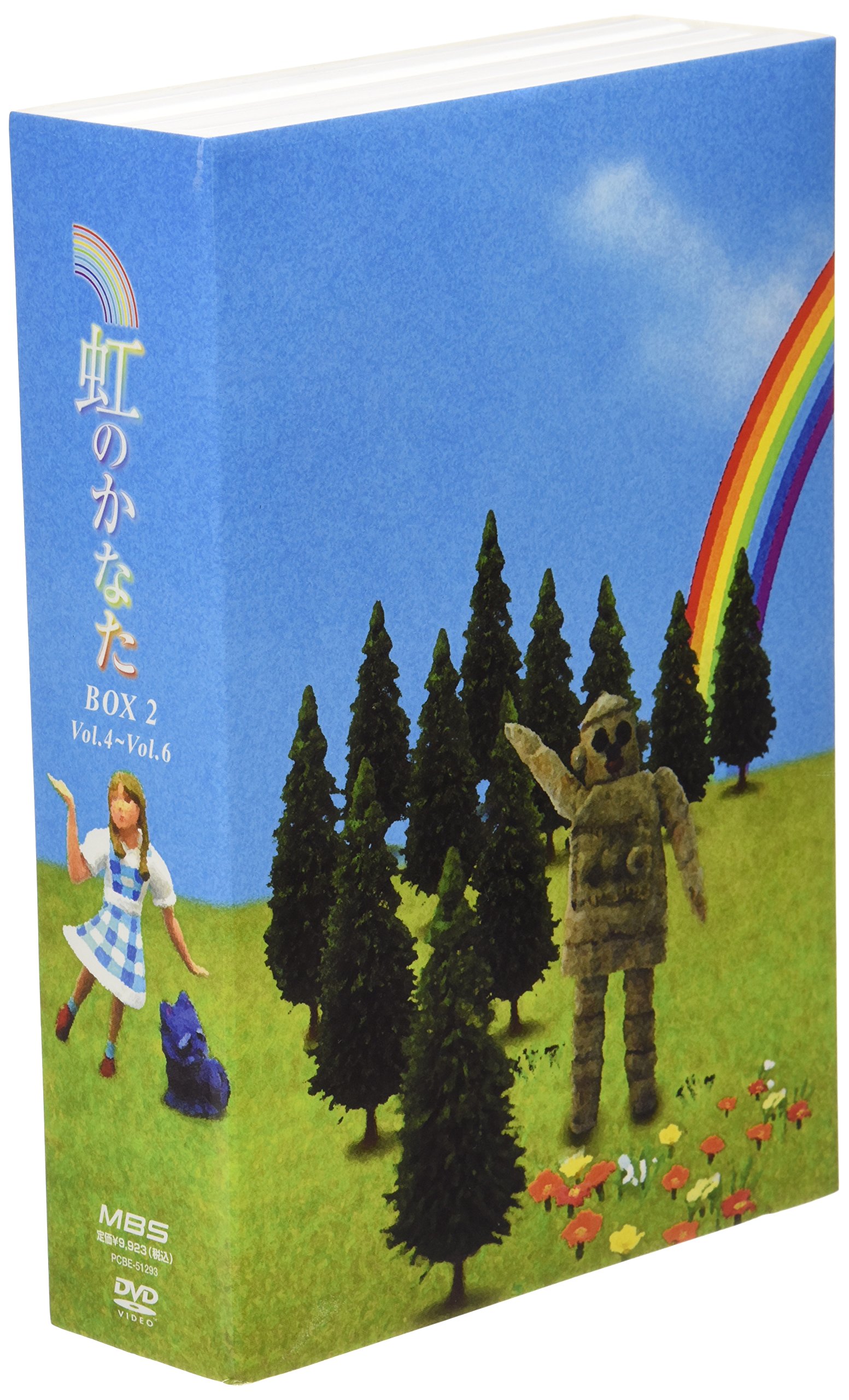 ご来店ありがとうございます。昭和・平成のCD、DVD、家電、音響機器など希少な商品も多数そろえています。レコード、楽器の取り扱いはございません。掲載していない商品もお探しいたします。映像商品にはタイトル最後に[DVD]、[Blu-ray]と...