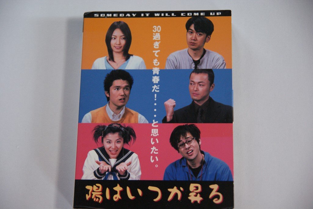 ご来店ありがとうございます。昭和・平成のCD、DVD、家電、音響機器など希少な商品も多数そろえています。レコード、楽器の取り扱いはございません。掲載していない商品もお探しいたします。映像商品にはタイトル最後に[DVD]、[Blu-ray]と...