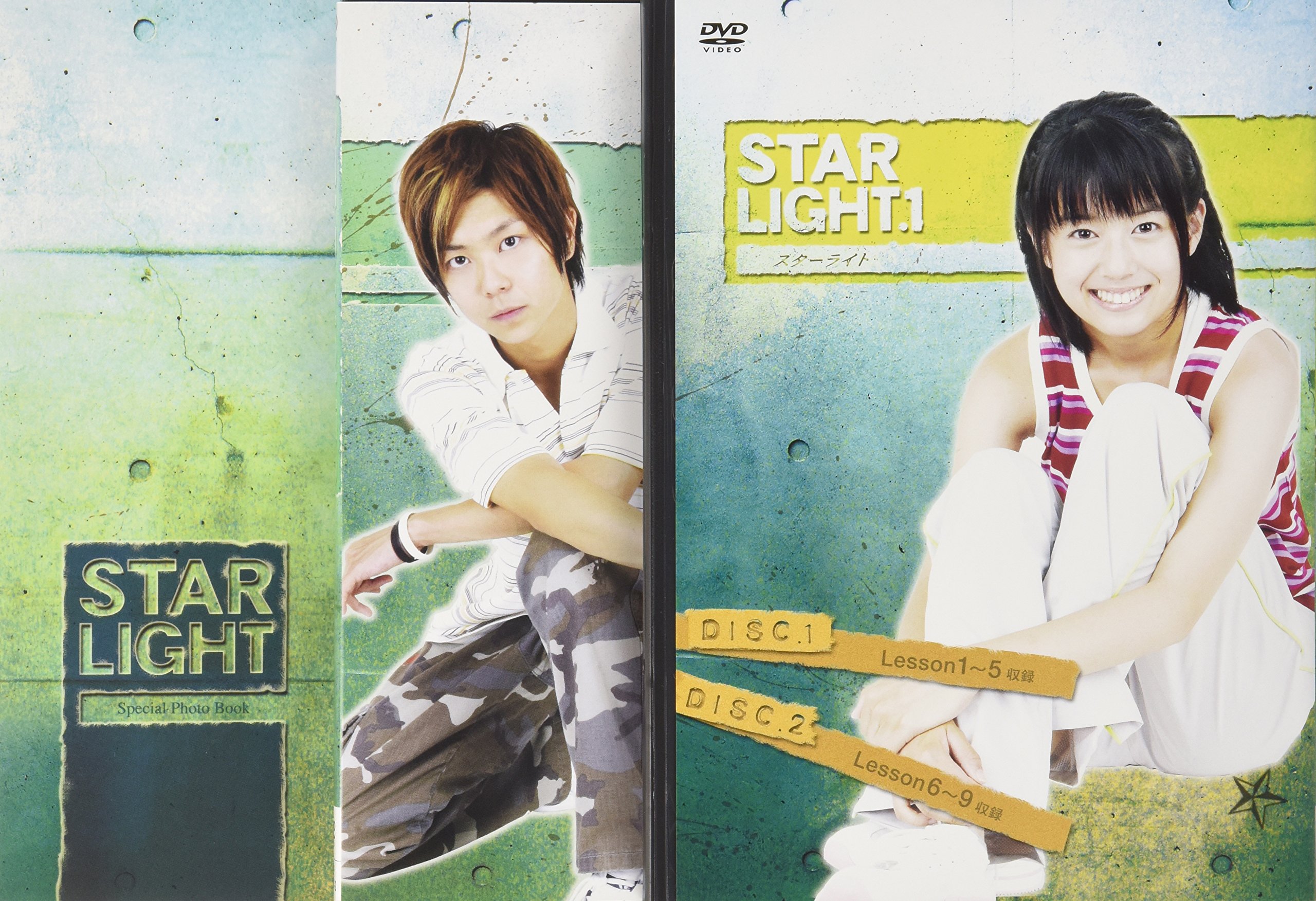 ご来店ありがとうございます。昭和・平成のCD、DVD、家電、音響機器など希少な商品も多数そろえています。レコード、楽器の取り扱いはございません。掲載していない商品もお探しいたします。映像商品にはタイトル最後に[DVD]、[Blu-ray]と...