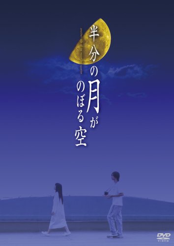 ご来店ありがとうございます。昭和・平成のCD、DVD、家電、音響機器など希少な商品も多数そろえています。レコード、楽器の取り扱いはございません。掲載していない商品もお探しいたします。映像商品にはタイトル最後に[DVD]、[Blu-ray]と...