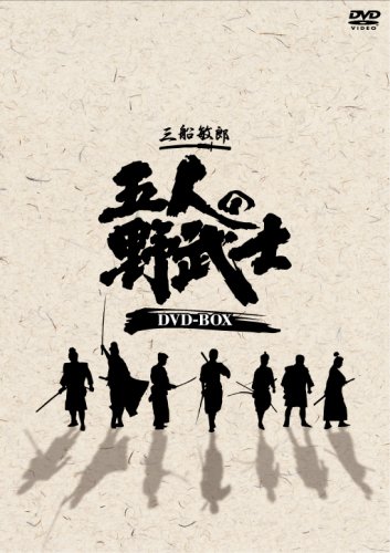 ご来店ありがとうございます。昭和・平成のCD、DVD、家電、音響機器など希少な商品も多数そろえています。レコード、楽器の取り扱いはございません。掲載していない商品もお探しいたします。映像商品にはタイトル最後に[DVD]、[Blu-ray]と...