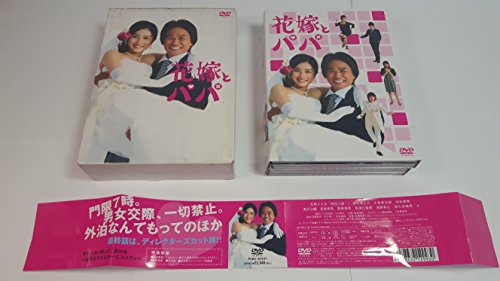 ご来店ありがとうございます。昭和・平成のCD、DVD、家電、音響機器など希少な商品も多数そろえています。レコード、楽器の取り扱いはございません。掲載していない商品もお探しいたします。映像商品にはタイトル最後に[DVD]、[Blu-ray]と...