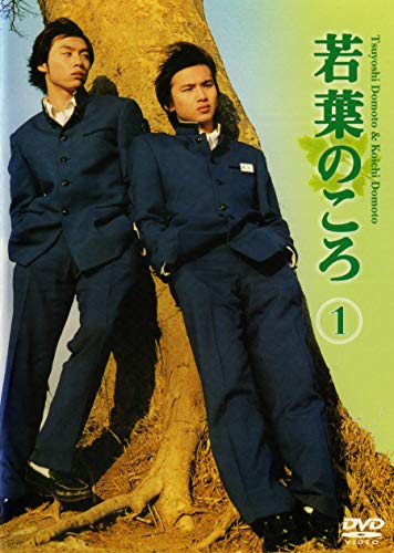 ご来店ありがとうございます。昭和・平成のCD、DVD、家電、音響機器など希少な商品も多数そろえています。レコード、楽器の取り扱いはございません。掲載していない商品もお探しいたします。映像商品にはタイトル最後に[DVD]、[Blu-ray]と...