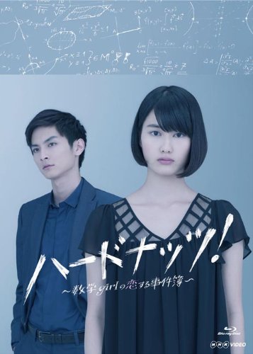 ご来店ありがとうございます。昭和・平成のCD、DVD、家電、音響機器など希少な商品も多数そろえています。レコード、楽器の取り扱いはございません。掲載していない商品もお探しいたします。映像商品にはタイトル最後に[DVD]、[Blu-ray]と...