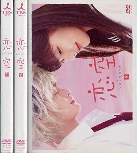 ご来店ありがとうございます。昭和・平成のCD、DVD、家電、音響機器など希少な商品も多数そろえています。レコード、楽器の取り扱いはございません。掲載していない商品もお探しいたします。映像商品にはタイトル最後に[DVD]、[Blu-ray]と...