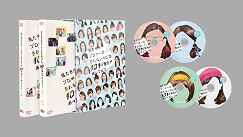 ご来店ありがとうございます。昭和・平成のCD、DVD、家電、音響機器など希少な商品も多数そろえています。レコード、楽器の取り扱いはございません。掲載していない商品もお探しいたします。映像商品にはタイトル最後に[DVD]、[Blu-ray]と...