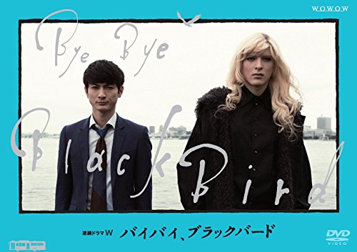ご来店ありがとうございます。昭和・平成のCD、DVD、家電、音響機器など希少な商品も多数そろえています。レコード、楽器の取り扱いはございません。掲載していない商品もお探しいたします。映像商品にはタイトル最後に[DVD]、[Blu-ray]と...
