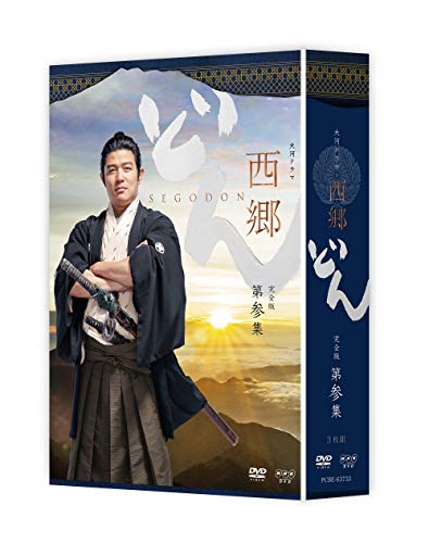 ご来店ありがとうございます。昭和・平成のCD、DVD、家電、音響機器など希少な商品も多数そろえています。レコード、楽器の取り扱いはございません。掲載していない商品もお探しいたします。映像商品にはタイトル最後に[DVD]、[Blu-ray]と...