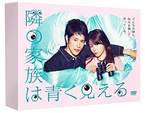 ご来店ありがとうございます。昭和・平成のCD、DVD、家電、音響機器など希少な商品も多数そろえています。レコード、楽器の取り扱いはございません。掲載していない商品もお探しいたします。映像商品にはタイトル最後に[DVD]、[Blu-ray]と...