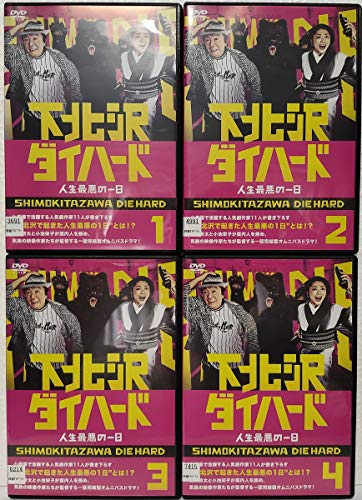ご来店ありがとうございます。昭和・平成のCD、DVD、家電、音響機器など希少な商品も多数そろえています。レコード、楽器の取り扱いはございません。掲載していない商品もお探しいたします。映像商品にはタイトル最後に[DVD]、[Blu-ray]と...