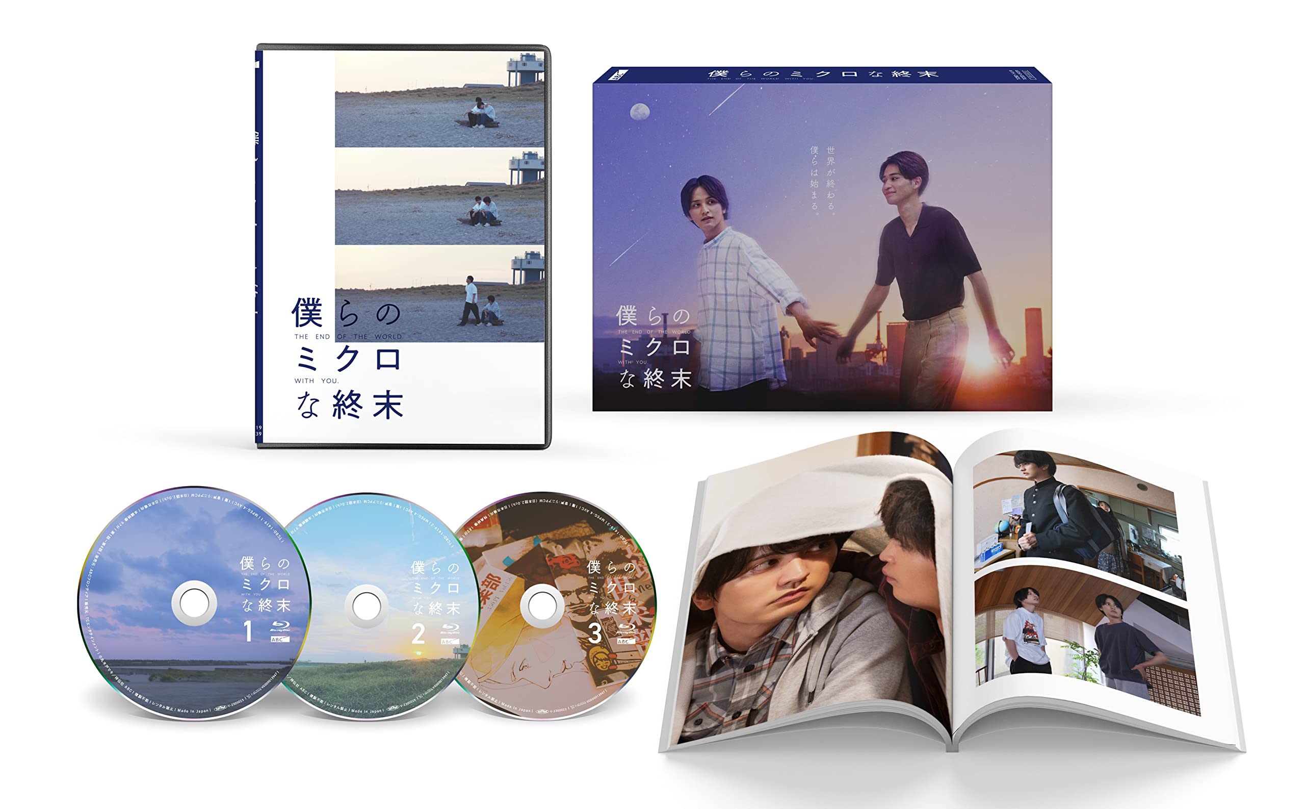 ご来店ありがとうございます。昭和・平成のCD、DVD、家電、音響機器など希少な商品も多数そろえています。レコード、楽器の取り扱いはございません。掲載していない商品もお探しいたします。映像商品にはタイトル最後に[DVD]、[Blu-ray]と...