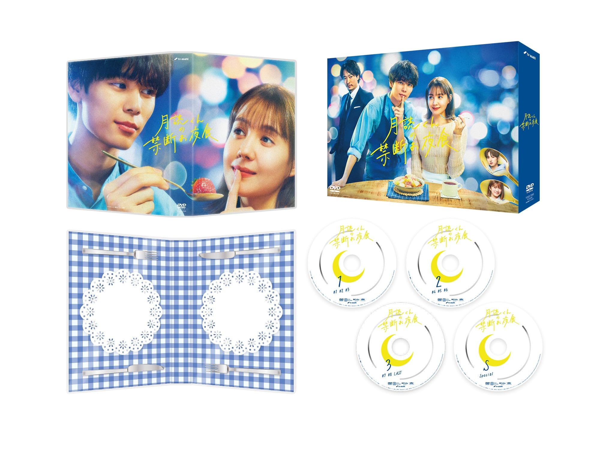ご来店ありがとうございます。昭和・平成のCD、DVD、家電、音響機器など希少な商品も多数そろえています。レコード、楽器の取り扱いはございません。掲載していない商品もお探しいたします。映像商品にはタイトル最後に[DVD]、[Blu-ray]と...
