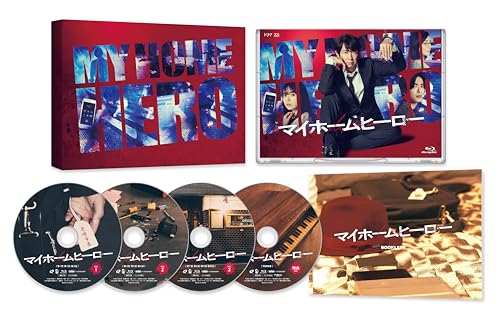 ご来店ありがとうございます。昭和・平成のCD、DVD、家電、音響機器など希少な商品も多数そろえています。レコード、楽器の取り扱いはございません。掲載していない商品もお探しいたします。映像商品にはタイトル最後に[DVD]、[Blu-ray]と...