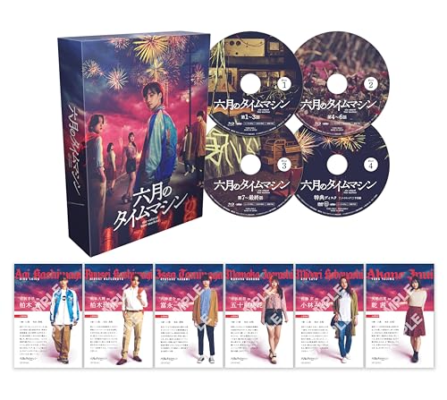 ご来店ありがとうございます。昭和・平成のCD、DVD、家電、音響機器など希少な商品も多数そろえています。レコード、楽器の取り扱いはございません。掲載していない商品もお探しいたします。映像商品にはタイトル最後に[DVD]、[Blu-ray]と...