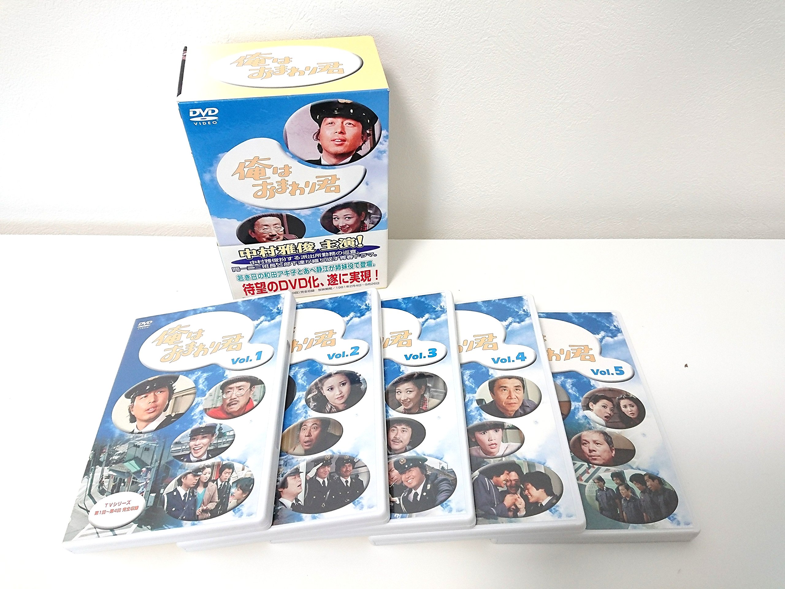 ご来店ありがとうございます。昭和・平成のCD、DVD、家電、音響機器など希少な商品も多数そろえています。レコード、楽器の取り扱いはございません。掲載していない商品もお探しいたします。映像商品にはタイトル最後に[DVD]、[Blu-ray]と...