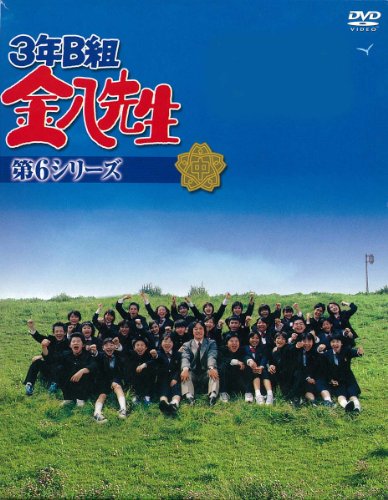 ご来店ありがとうございます。昭和・平成のCD、DVD、家電、音響機器など希少な商品も多数そろえています。レコード、楽器の取り扱いはございません。掲載していない商品もお探しいたします。映像商品にはタイトル最後に[DVD]、[Blu-ray]と...