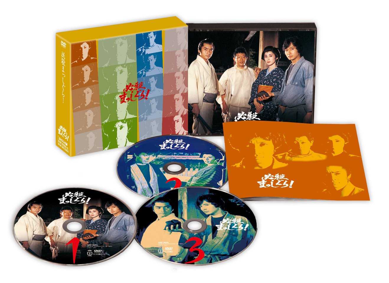 ご来店ありがとうございます。昭和・平成のCD、DVD、家電、音響機器など希少な商品も多数そろえています。レコード、楽器の取り扱いはございません。掲載していない商品もお探しいたします。映像商品にはタイトル最後に[DVD]、[Blu-ray]と...