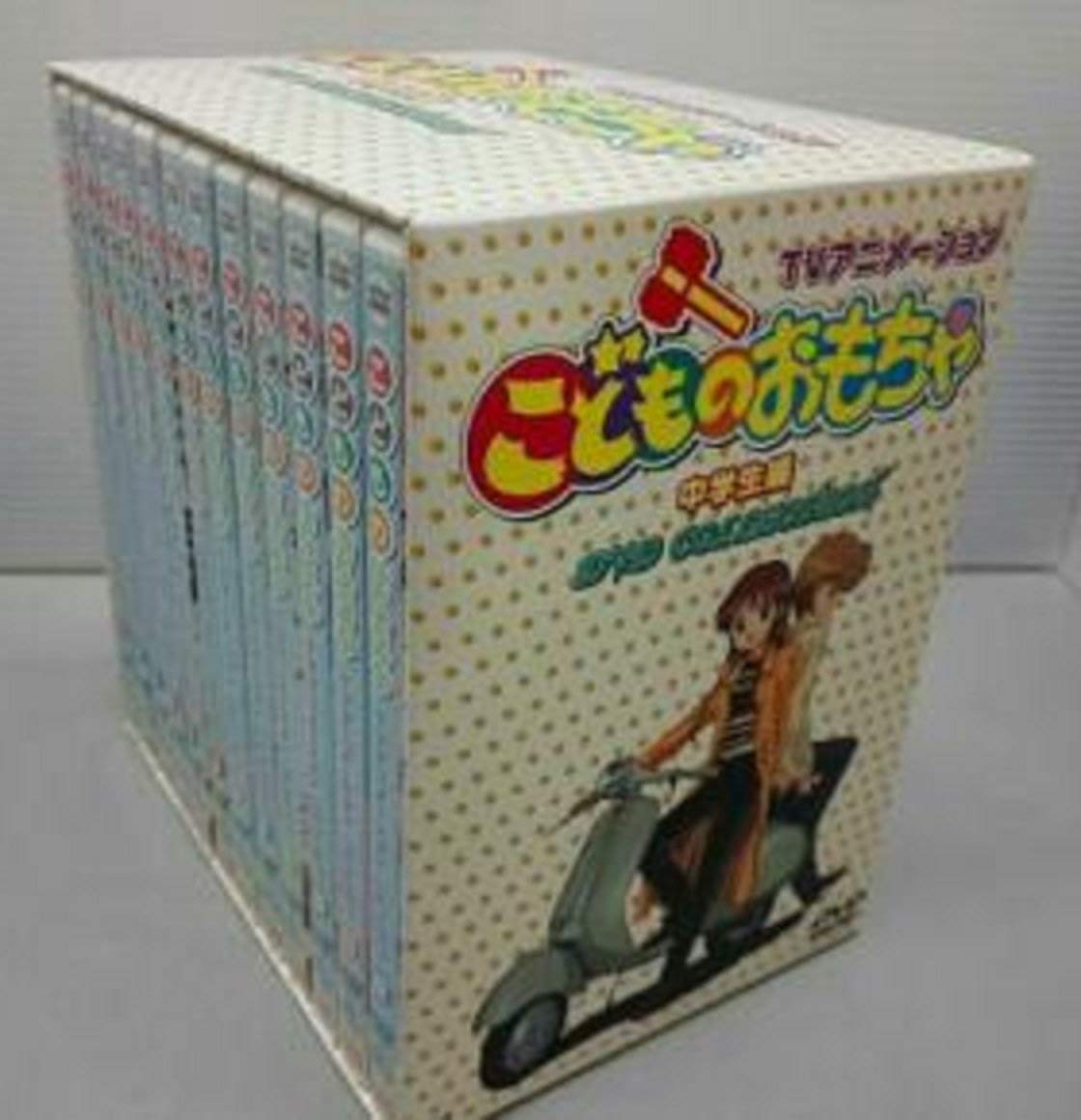 ご来店ありがとうございます。昭和・平成のCD、DVD、家電、音響機器など希少な商品も多数そろえています。レコード、楽器の取り扱いはございません。掲載していない商品もお探しいたします。映像商品にはタイトル最後に[DVD]、[Blu-ray]と...