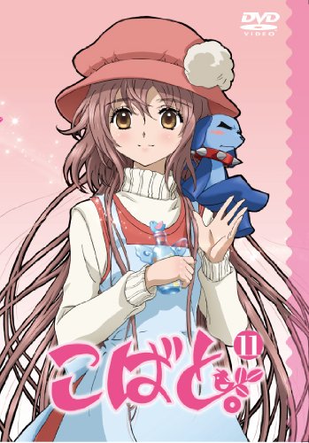 ご来店ありがとうございます。昭和・平成のCD、DVD、家電、音響機器など希少な商品も多数そろえています。レコード、楽器の取り扱いはございません。掲載していない商品もお探しいたします。映像商品にはタイトル最後に[DVD]、[Blu-ray]と...