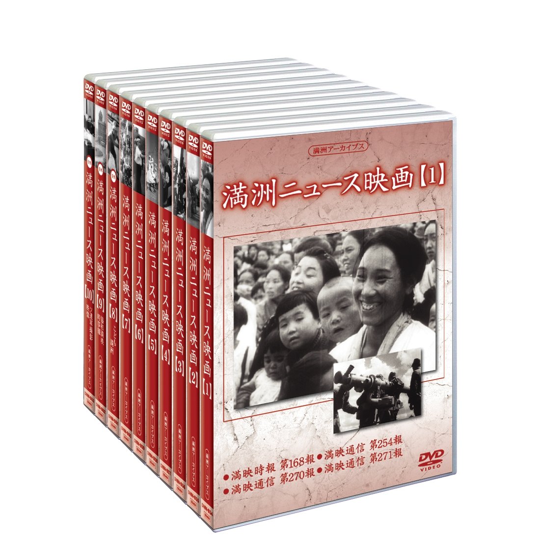 ご来店ありがとうございます。昭和・平成のCD、DVD、家電、音響機器など希少な商品も多数そろえています。レコード、楽器の取り扱いはございません。掲載していない商品もお探しいたします。映像商品にはタイトル最後に[DVD]、[Blu-ray]と...
