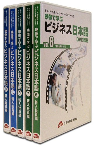 ご来店ありがとうございます。昭和・平成のCD、DVD、家電、音響機器など希少な商品も多数そろえています。レコード、楽器の取り扱いはございません。掲載していない商品もお探しいたします。映像商品にはタイトル最後に[DVD]、[Blu-ray]と...