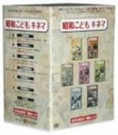 ご来店ありがとうございます。昭和・平成のCD、DVD、家電、音響機器など希少な商品も多数そろえています。レコード、楽器の取り扱いはございません。掲載していない商品もお探しいたします。映像商品にはタイトル最後に[DVD]、[Blu-ray]と...