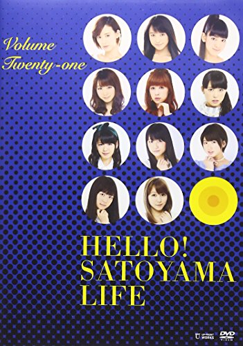 ご来店ありがとうございます。昭和・平成のCD、DVD、家電、音響機器など希少な商品も多数そろえています。レコード、楽器の取り扱いはございません。掲載していない商品もお探しいたします。映像商品にはタイトル最後に[DVD]、[Blu-ray]と...