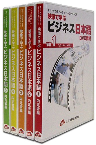 ご来店ありがとうございます。昭和・平成のCD、DVD、家電、音響機器など希少な商品も多数そろえています。レコード、楽器の取り扱いはございません。掲載していない商品もお探しいたします。映像商品にはタイトル最後に[DVD]、[Blu-ray]と...