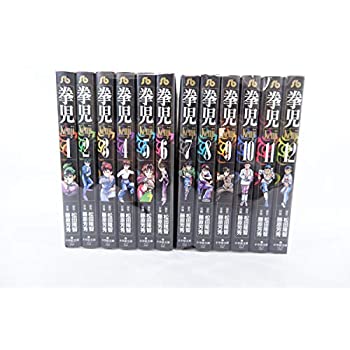 【中古】拳児 全12巻完結(文庫版)(小学館文庫) [ コミックセット]【メーカー名】小学館【メーカー型番】【ブランド名】商品画像はイメージです。中古という特性上、使用に影響ない程度の使用感・経年劣化（傷、汚れなど）がある場合がございます。...