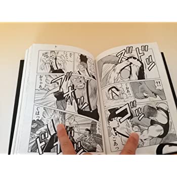 【中古】CROWS(クローズ) コミック 全19巻完結セット (完全版) (少年チャンピオン・コミックス) [ コミックセット]【メーカー名】秋田書店【メーカー型番】【ブランド名】【商品説明】【中古】CROWS(クローズ) コミック 全19...