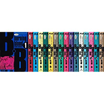 【中古】B.B.全16巻完結(ワイド版) [ コミックセット]【メーカー名】小学館【メーカー型番】【ブランド名】【商品説明】【中古】B.B.全16巻完結(ワイド版) [ コミックセット]・中古品（ユーズド品）について商品画像はイメージです。...