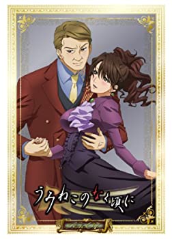 【中古】TVアニメ「うみねこのなく頃に」コレクターズエディション〈初回限定版〉Note.07 [DVD]【メーカー名】ジェネオン・ユニバーサル【メーカー型番】【ブランド名】フロンティア ワークス商品画像はイメージです。中古という特性上、使用...