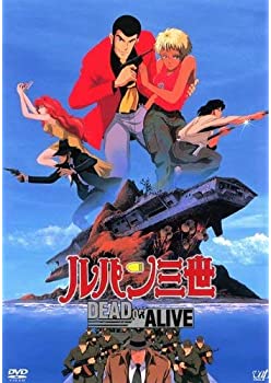 【中古】ルパン三世 DEAD OR ALIVE／デッドオアアライブ [レンタル落ち]【メーカー名】【メーカー型番】【ブランド名】商品画像はイメージです。中古という特性上、使用に影響ない程度の使用感・経年劣化（傷、汚れなど）がある場合がござい...